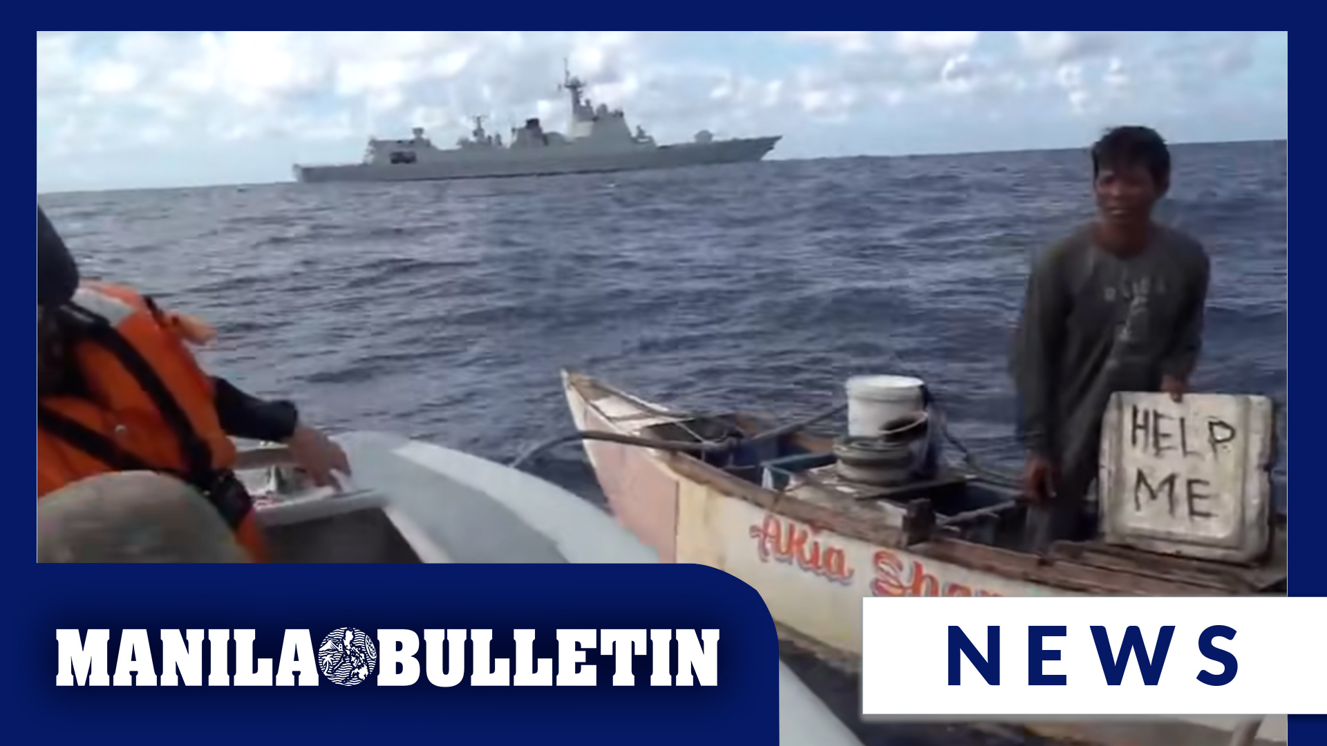 Chinese embassy shrugs off alleged 'propaganda-driven assistance'