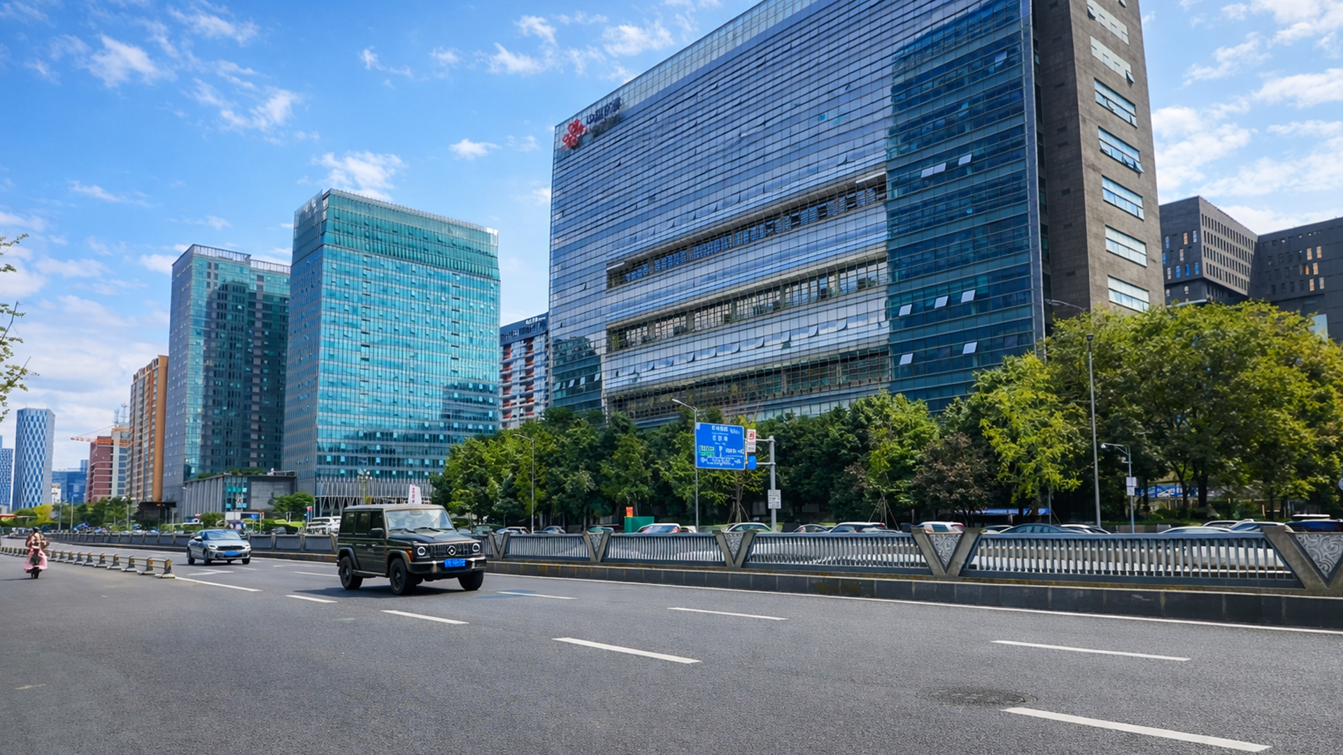 Chengdu destaca por su aspecto urbano futurista