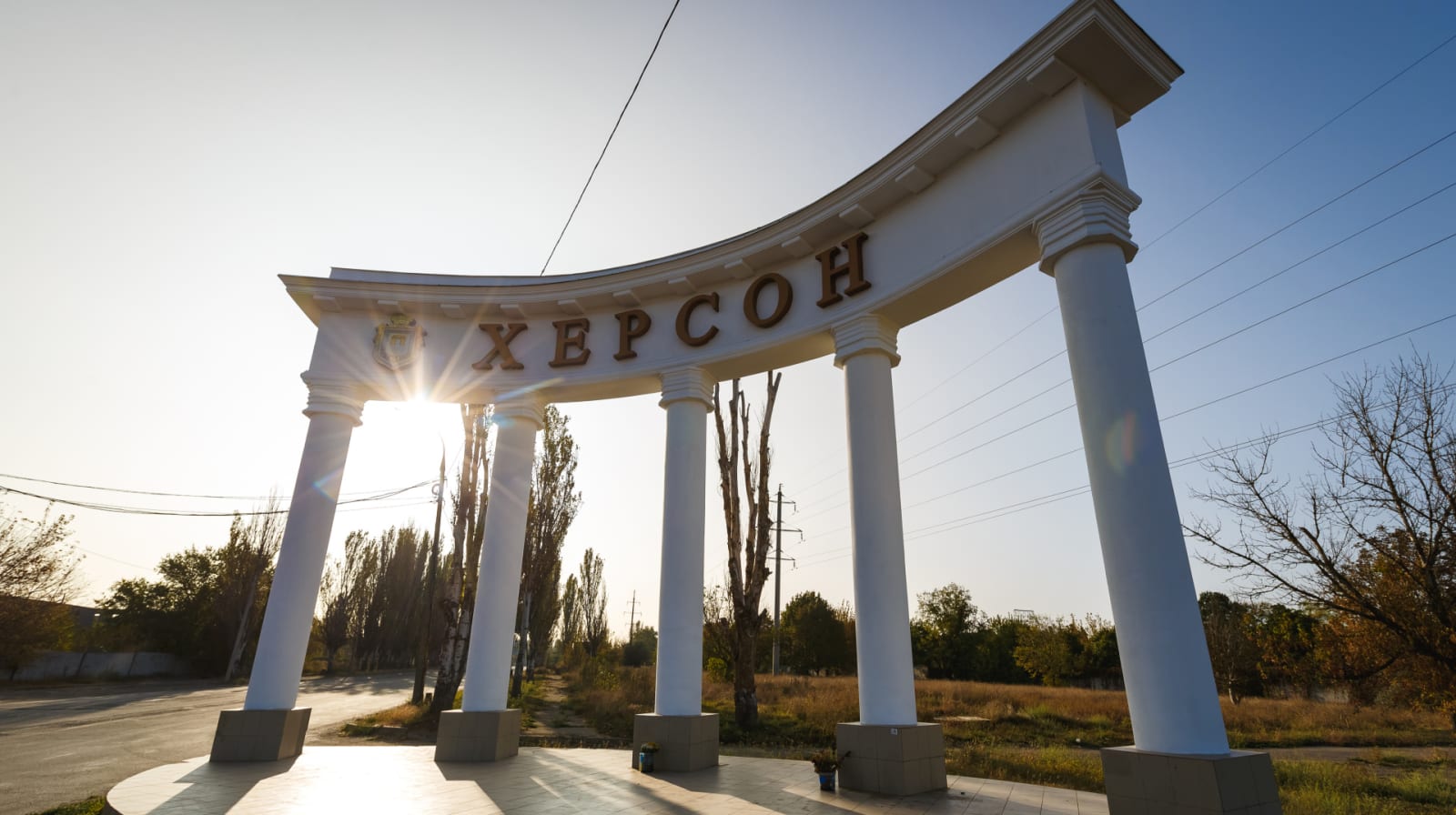 Russians strike critical infrastructure in Kherson: part of city left ...