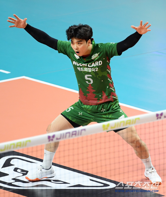 Kim Young Jun, cheer