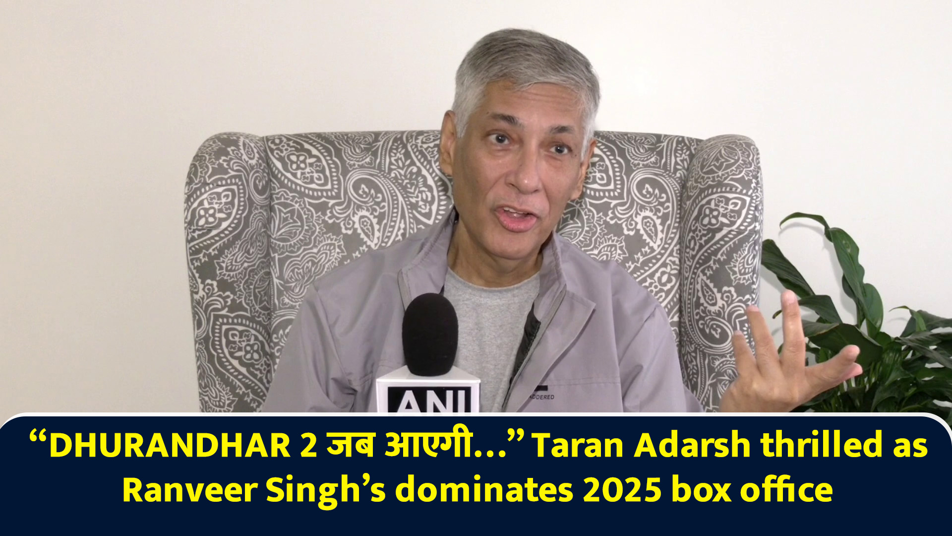 “DHURANDHAR 2 जब आएगी…” Taran Adarsh thrilled as Ranveer Singh’s ...