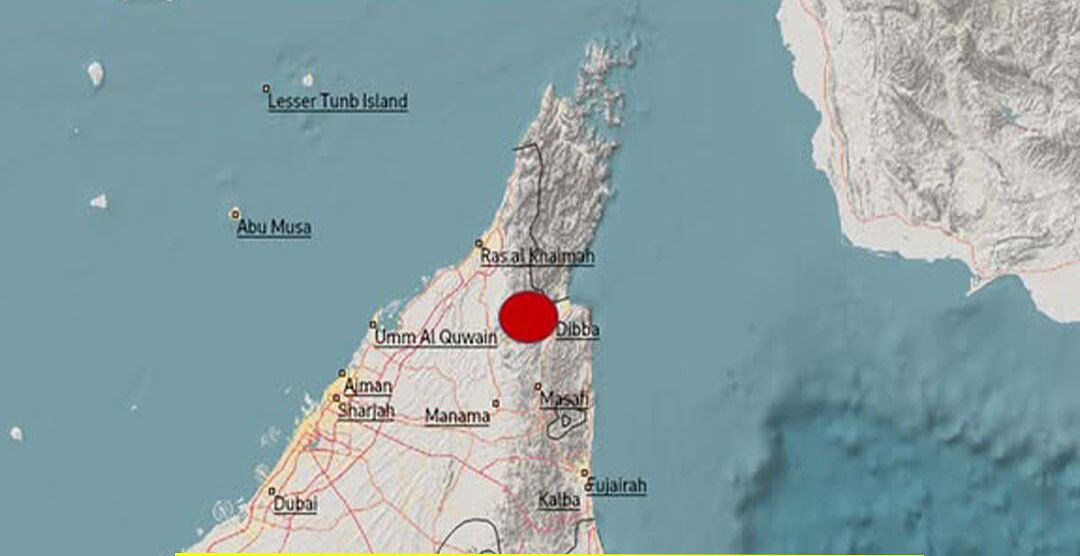 Earthquake in Oman's Musandum 'felt slightly' by UAE residents