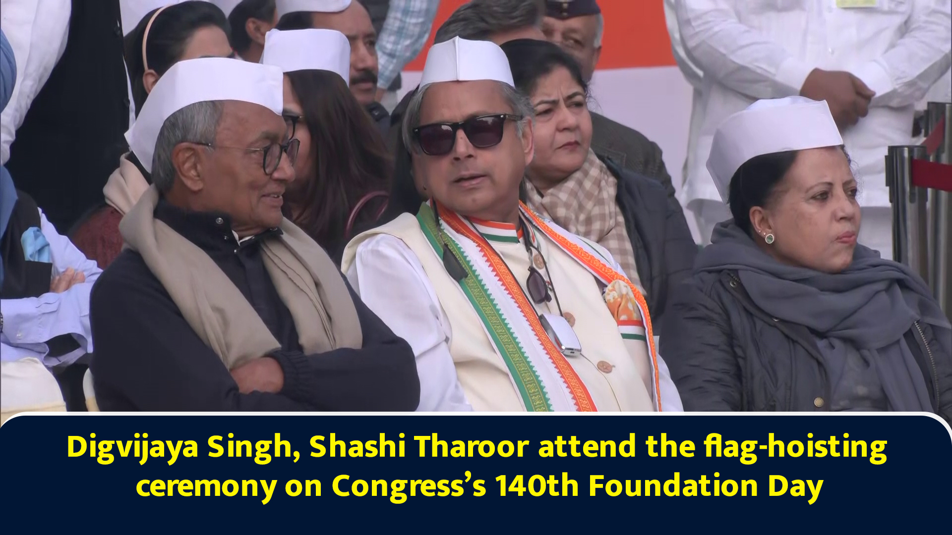 Digvijaya Singh, Shashi Tharoor attend the flag-hoisting ceremony on ...
