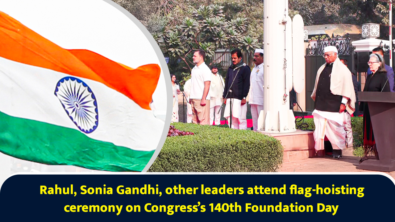 Rahul, Sonia Gandhi, other leaders attend flag-hoisting ceremony on ...