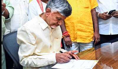 Andhra Pradesh chief minister visits Ram temple in Ayodhya