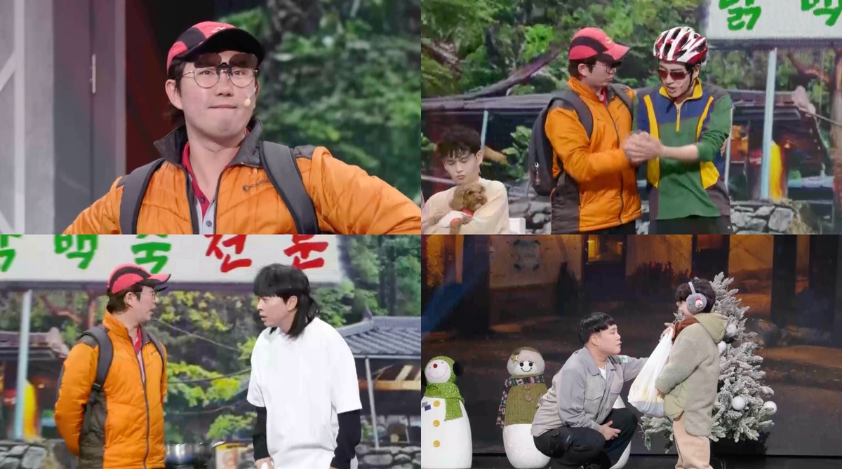 Lee Chang-ho makes a long-awaited appearance on 'Gag Concert' as his ...
