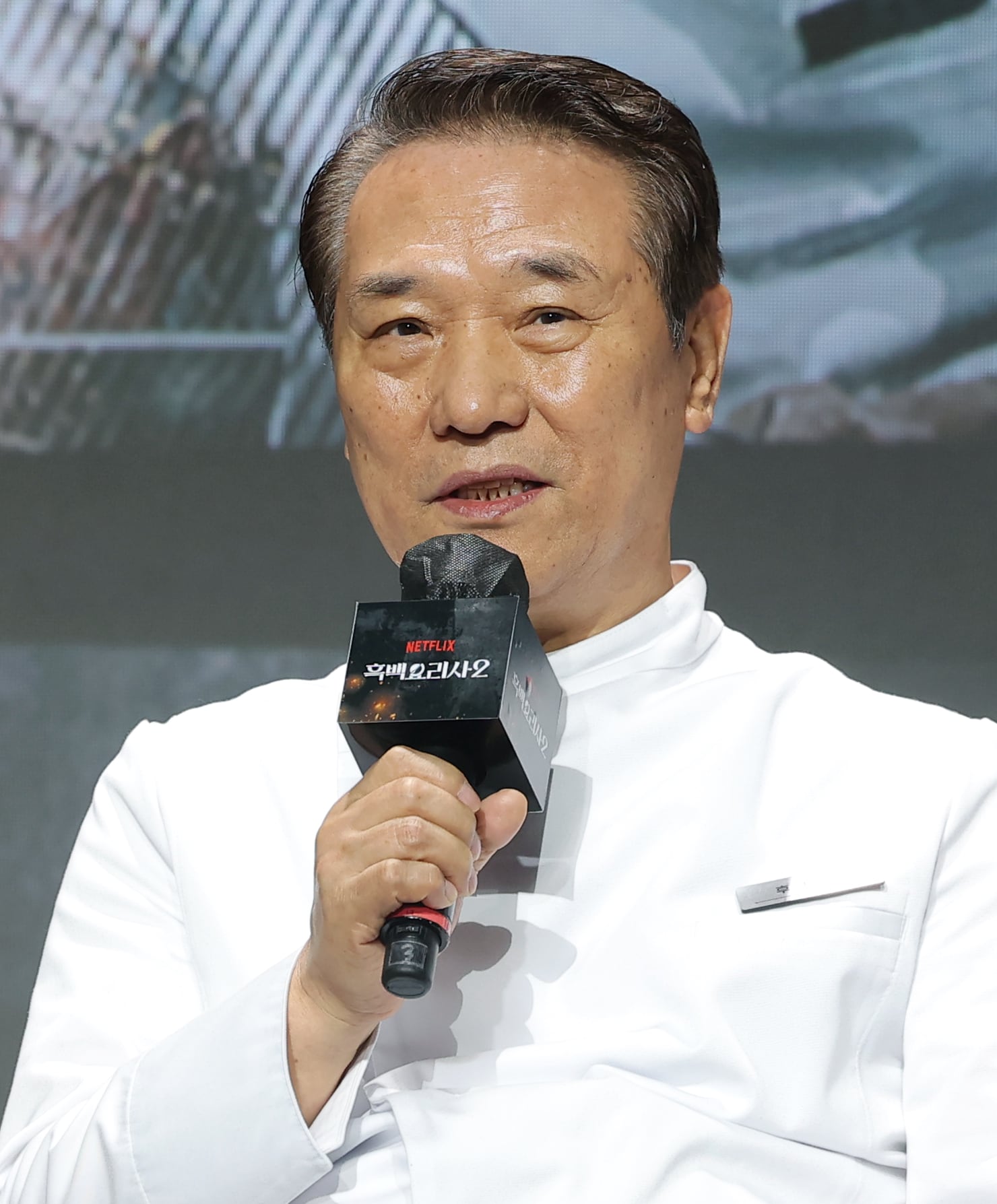 Shilla Seoul chefs' hidden career connections revealed