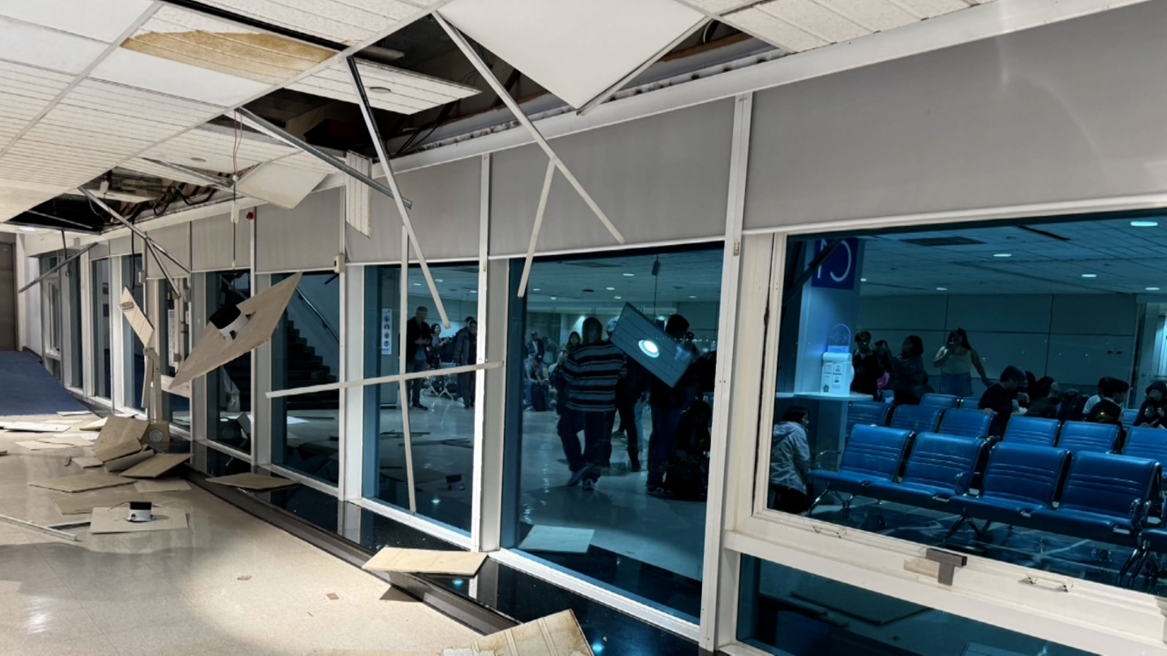 Rare magnitude 7.0 earthquake strikes northeastern Taiwan