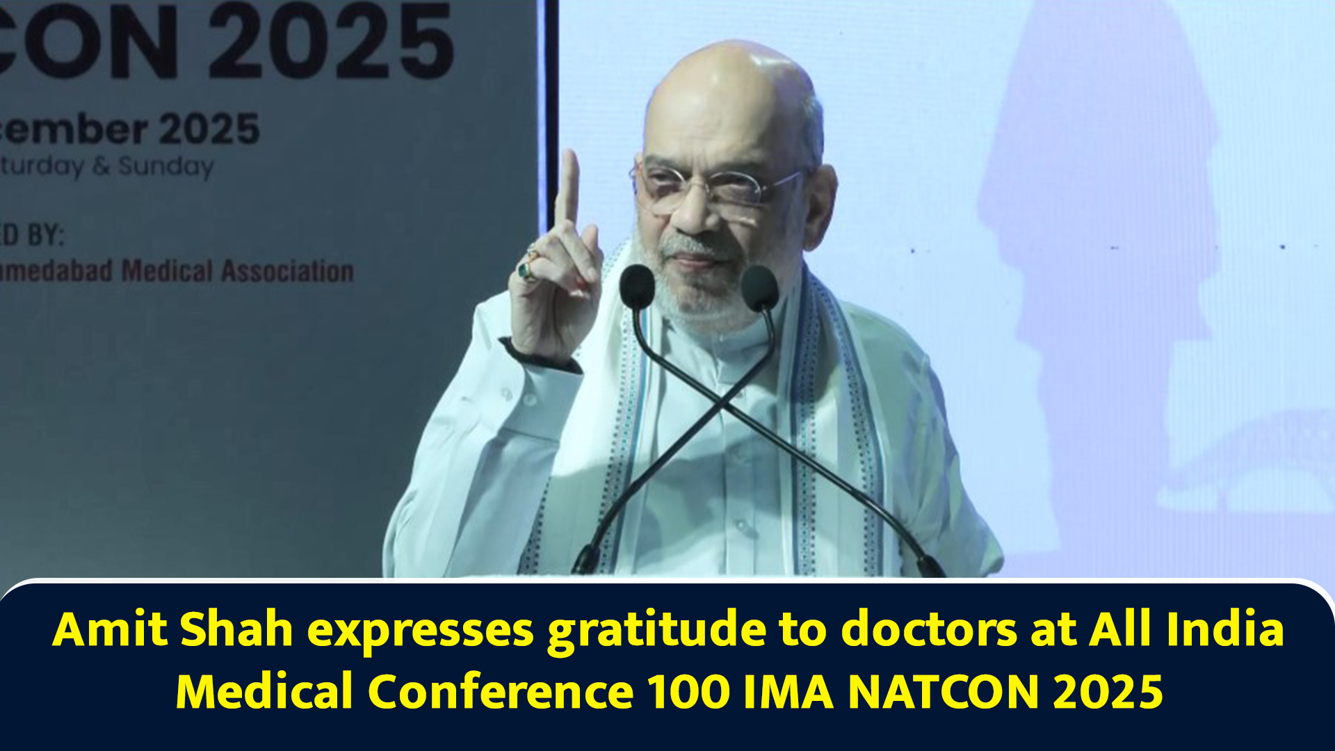 Amit Shah expresses gratitude to doctors at All India Medical ...