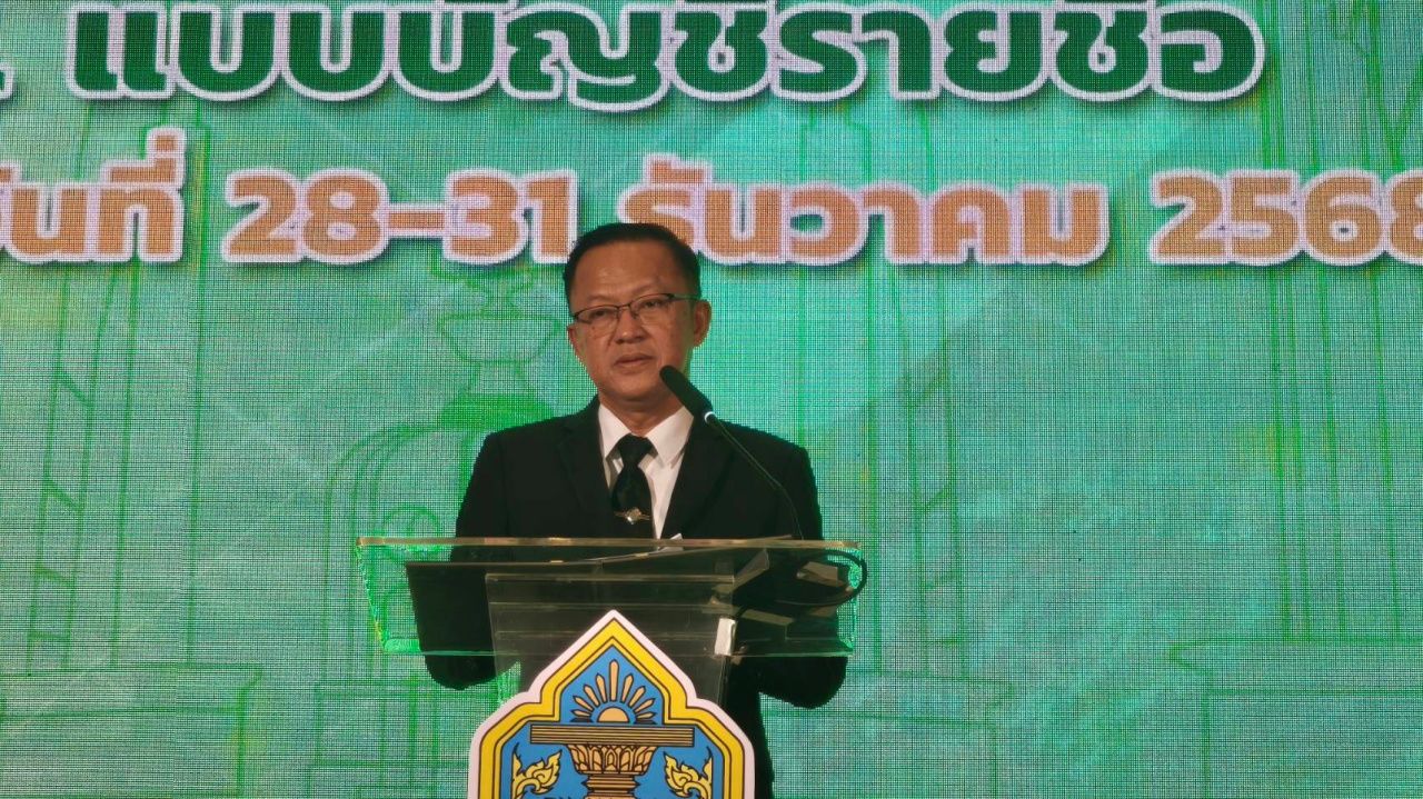 สมัคร สส.บัญชีรายชื่อวันแรก 52 พรรค รวม 1,502 ชื่อ แคนดิเดตนายกฯ 34 ...