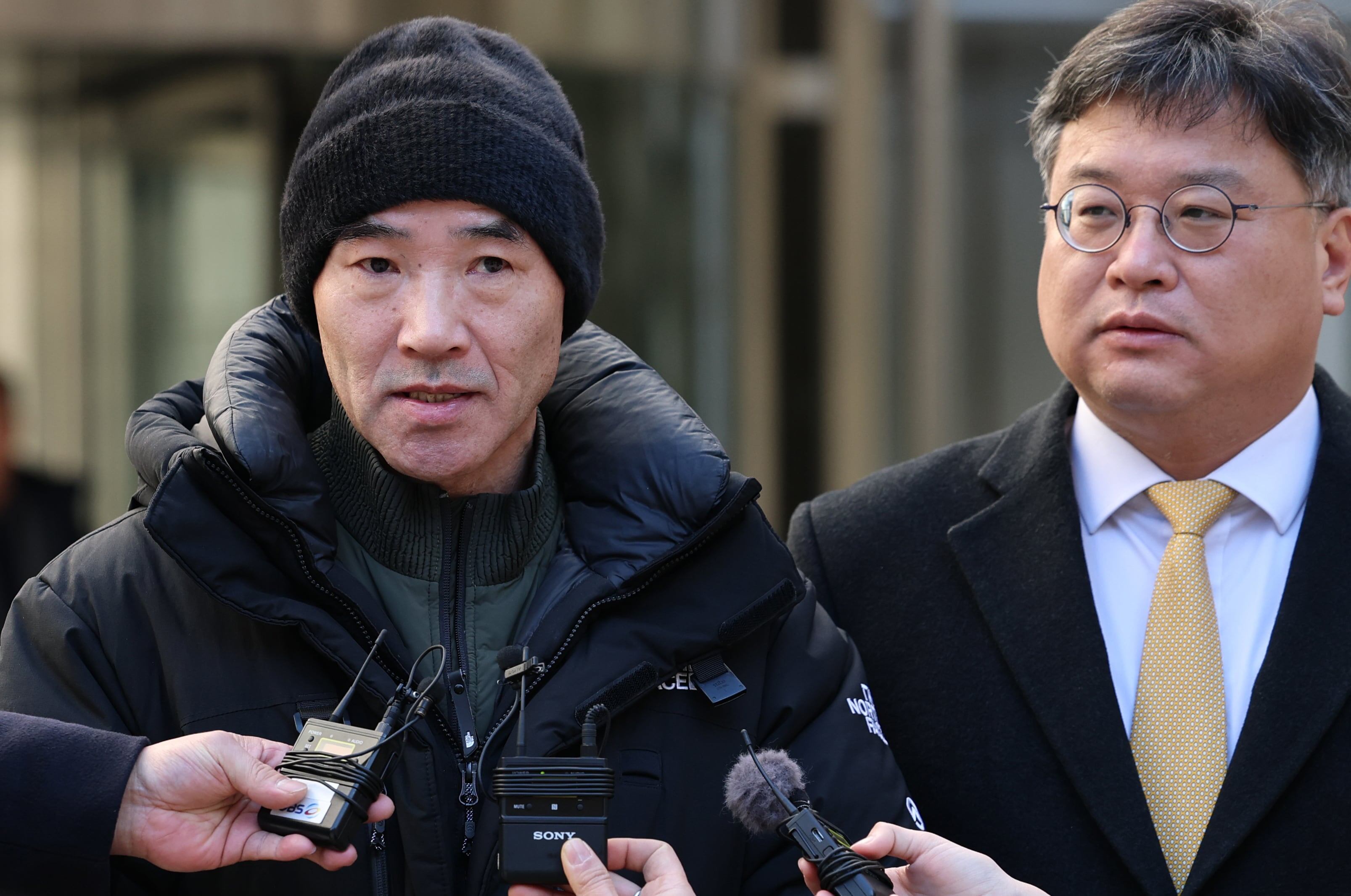 Family of late West Sea official to file abuse complaints against prime ...