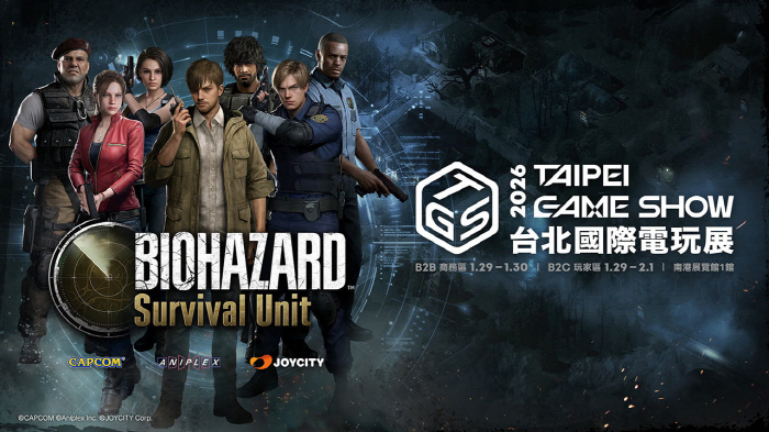 Joy City to showcase Biohazard Survival Unit at Taipei Game Show 2026