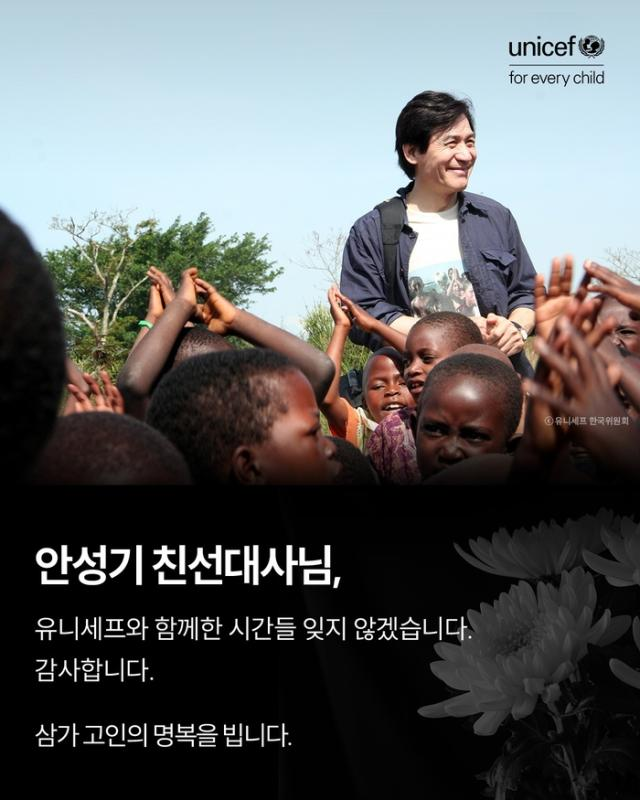 안성기, 향년 74세로 별세…한국 영화사의 큰 별 지다 [종합]