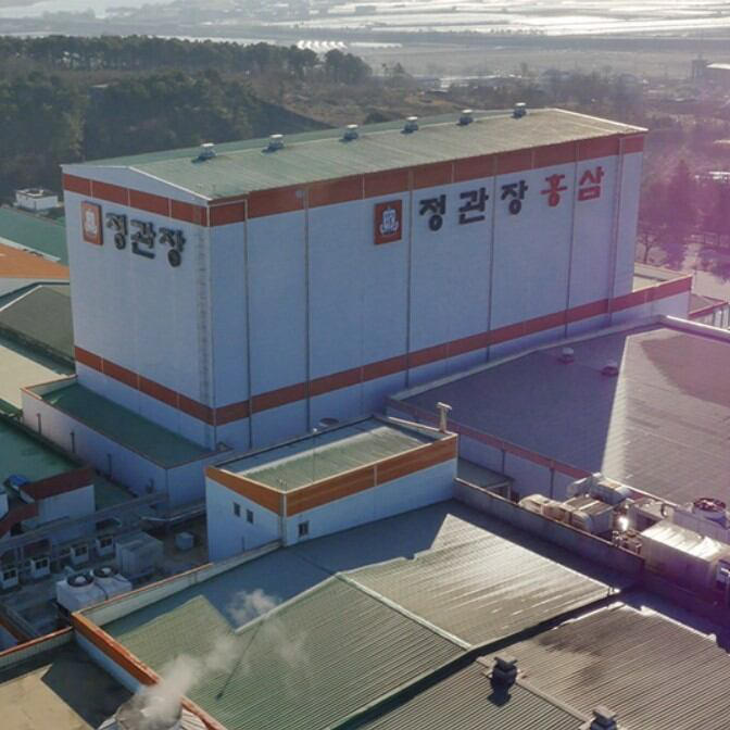 Korea Ginseng Corporation team honored with Prime Minister’s commendation