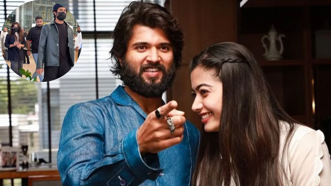 Rashmika Mandanna and Vijay Deverakonda's adorable joint appearance is ...