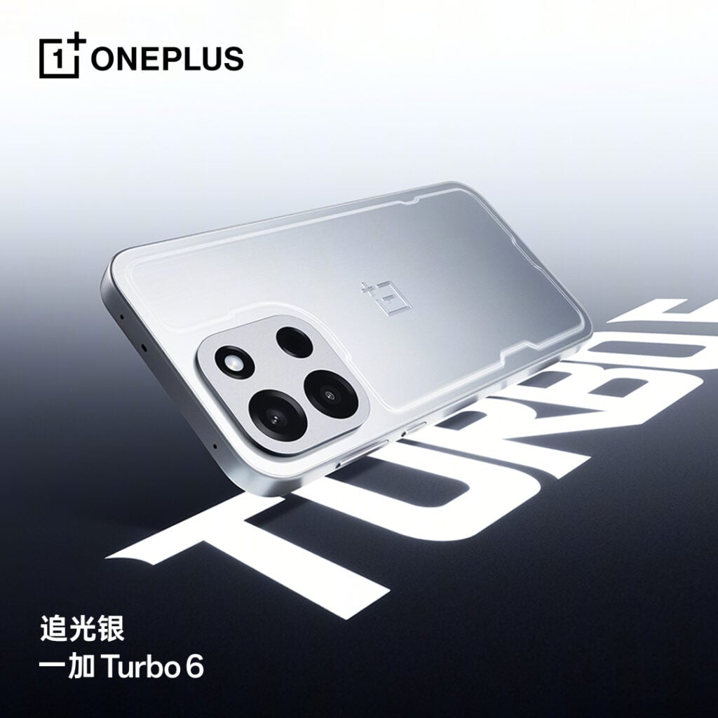 OnePlus Turbo 6 teased with Snapdragon 8s Gen 4 & G1 WiFi chip