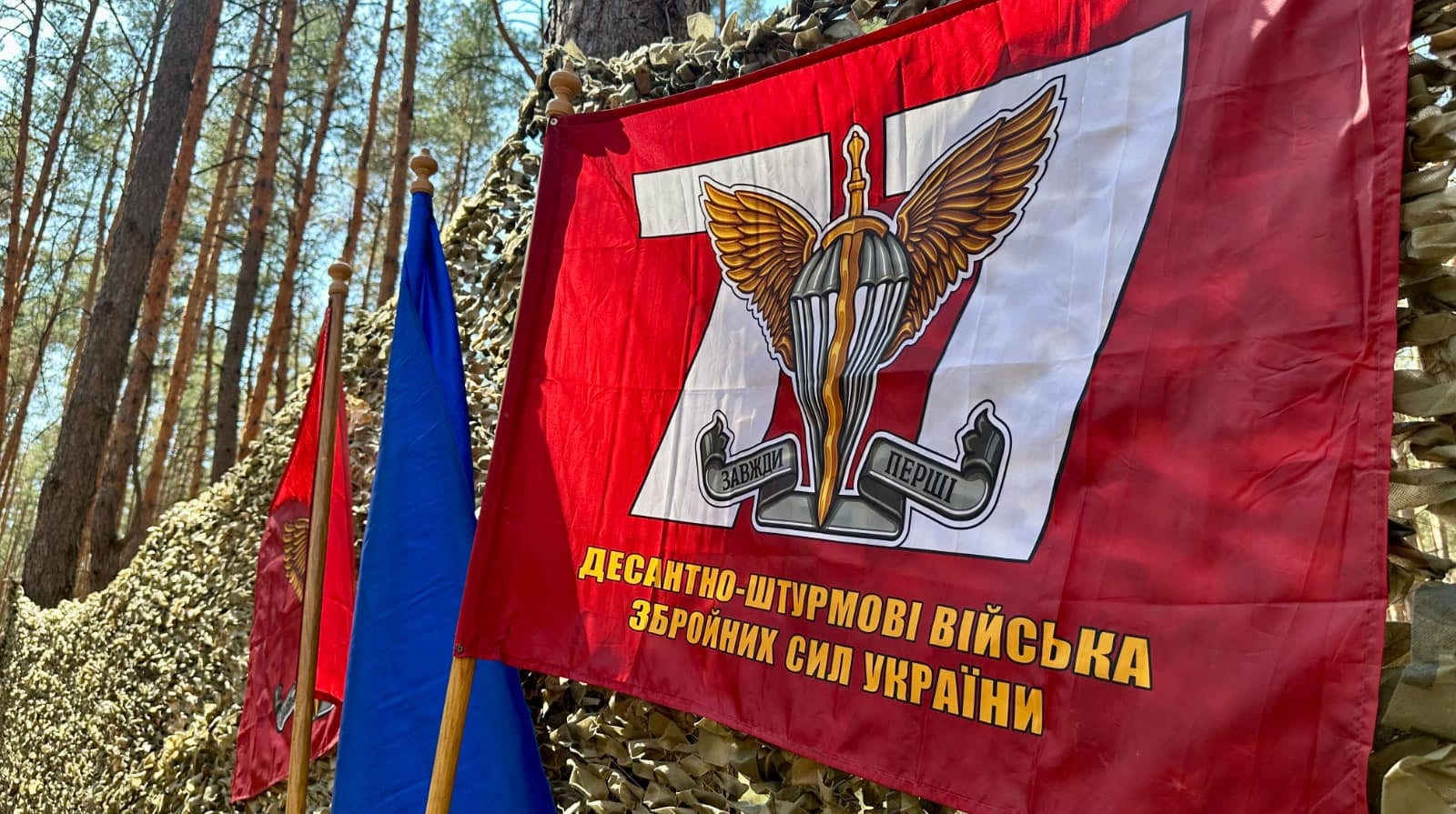 Ukraine's air assault troops foil Russian attempt to break through ...