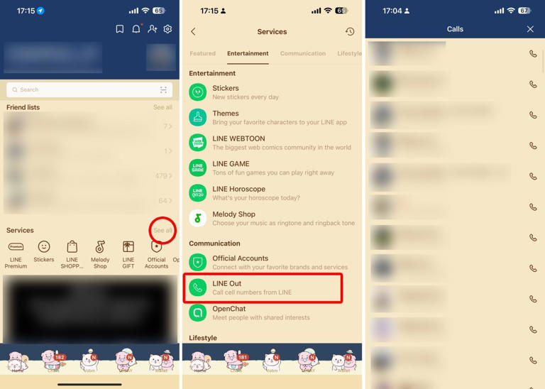 วิธีใช้ LINE Out เช็ก-ลบประวัติการโทร LINE ที่ตามสืบได้แม้ลบแชต!