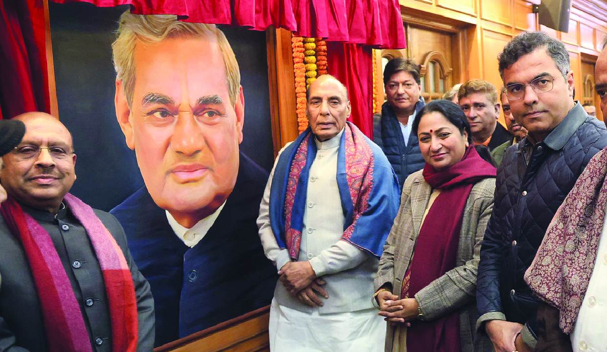 Rajnath unveils portraits of Vajpayee, Malviya in assembly
