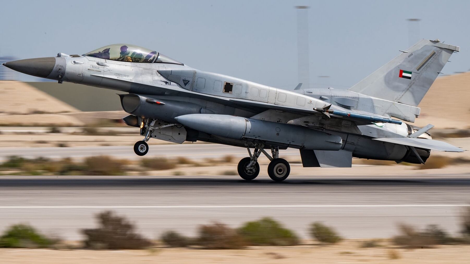 Gulf forces launch joint military exercise in Saudi Arabia