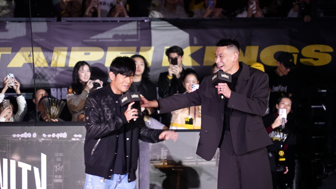 Jeremy Lin hangs up jersey at retirement ceremony