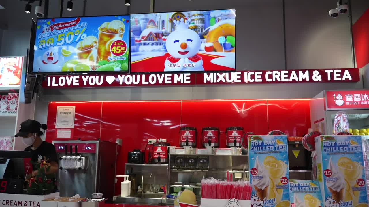 How drinks chain Mixue copied its theme tune from racist 1848 Alabama ...