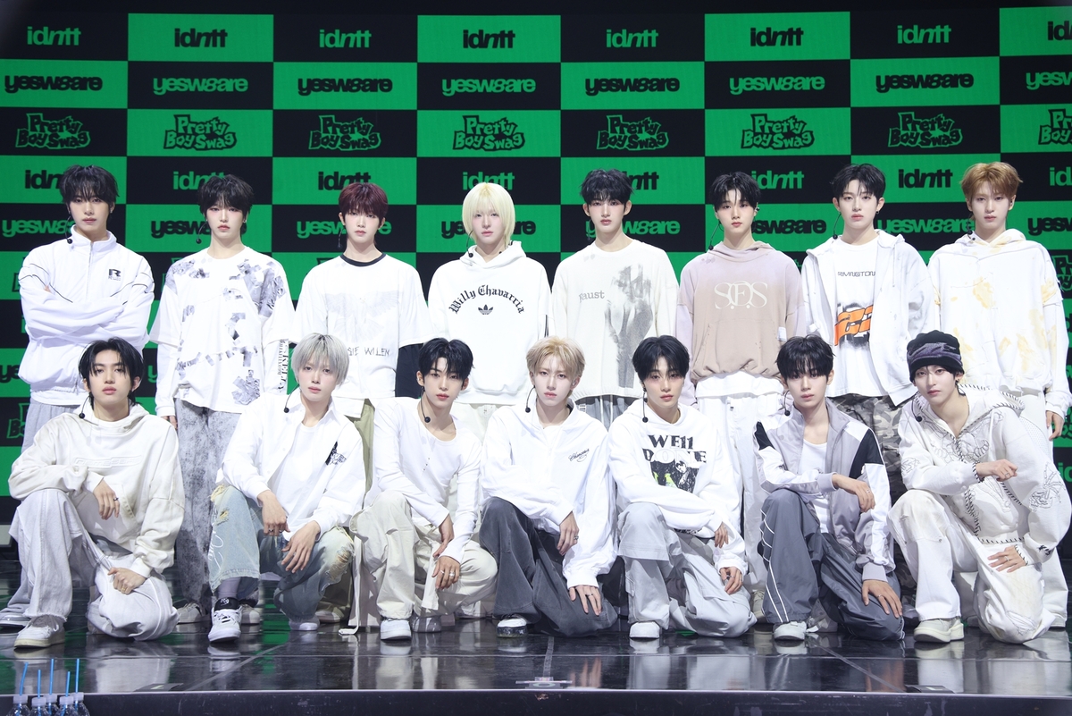 Identity “15-member performance, it will be overwhelming”