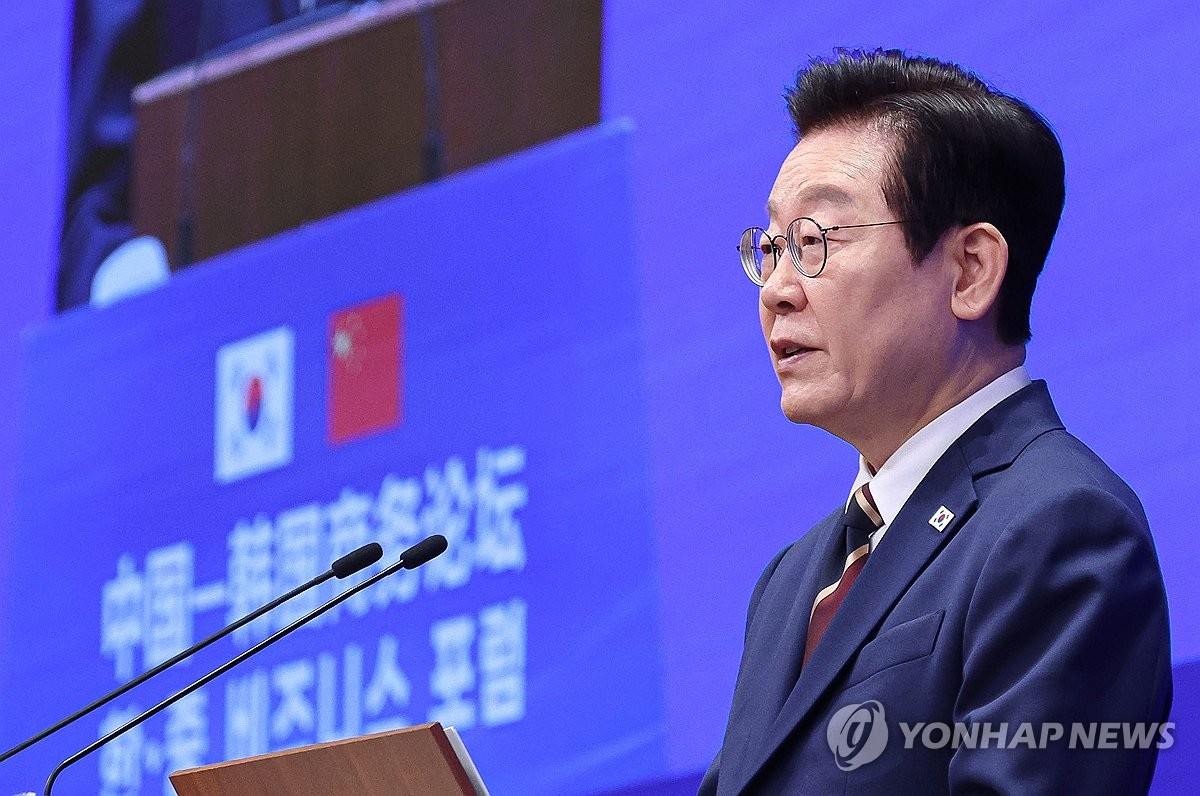 Lee hace un llamamiento a la cooperación con China en IA, cosméticos y ...