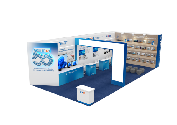 [CES 2026] ETRI, 연구기업과 기술 창업 성과 공개