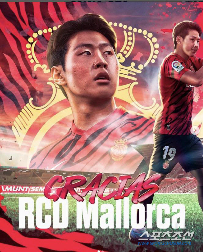 It is wrong to expect Lee Kang-in-class performance from the ...