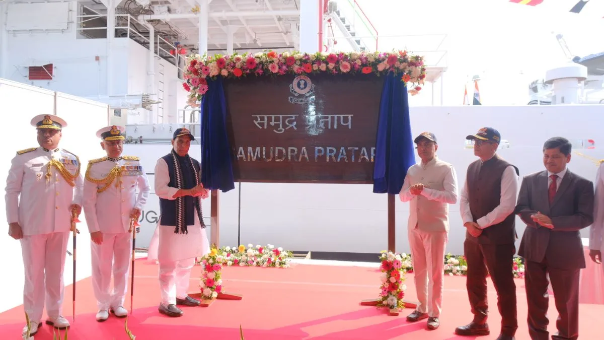 Rajnath commissions country’s first indigenously designed pollution ...