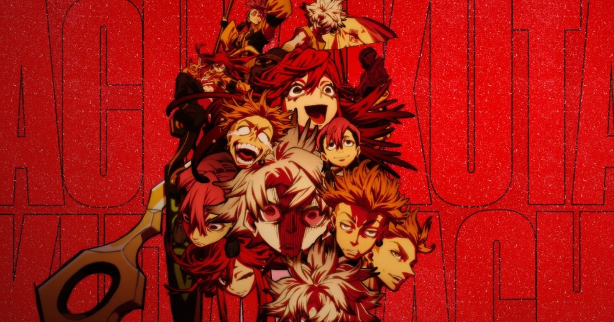 Gachiakuta season 2 release date estimate, news & updates