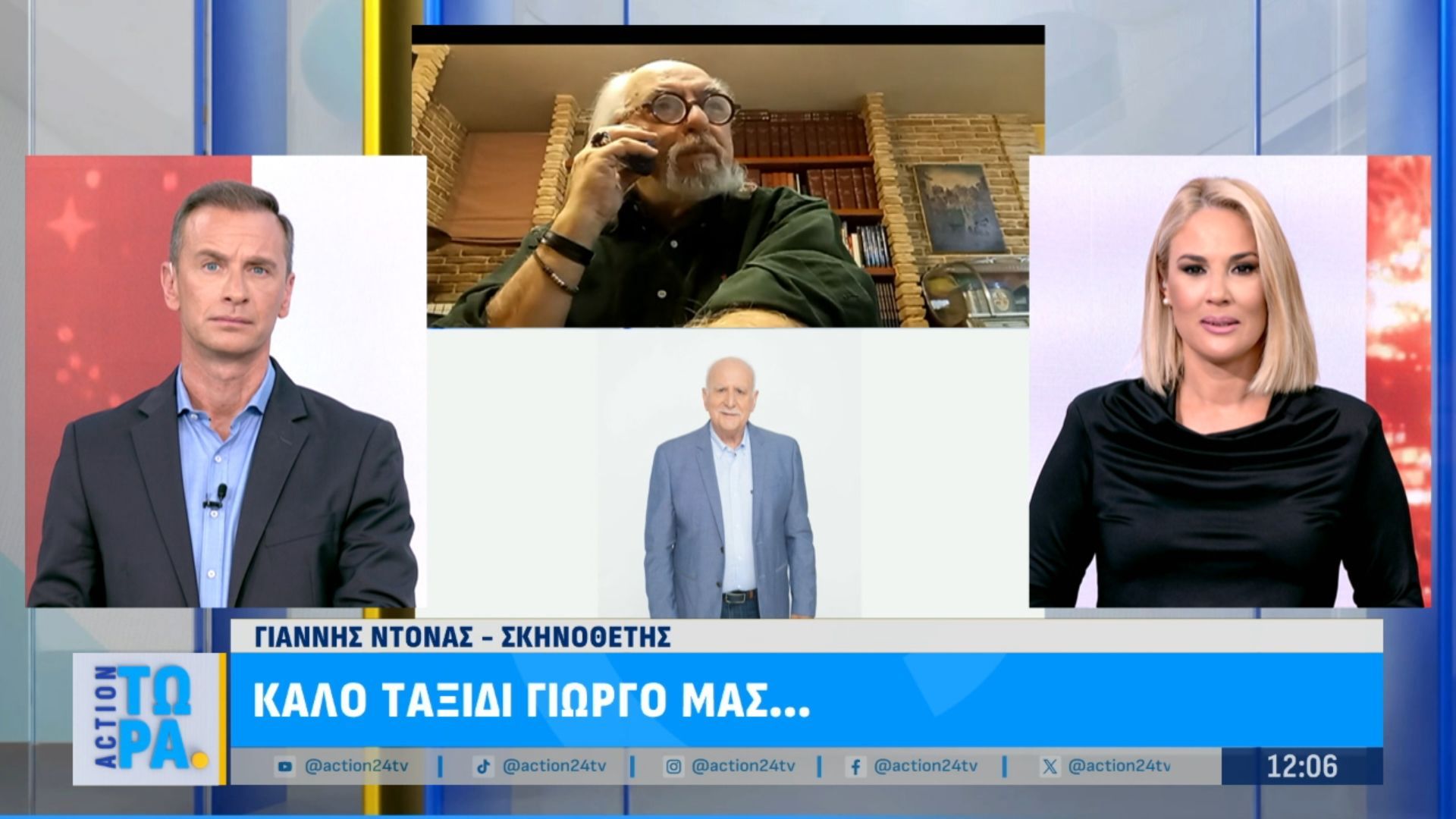 Γ. Ντόνας: «Η ελληνική τηλεόραση θα έχει για θρύλο πάντα τον Γ. Παπαδάκη»