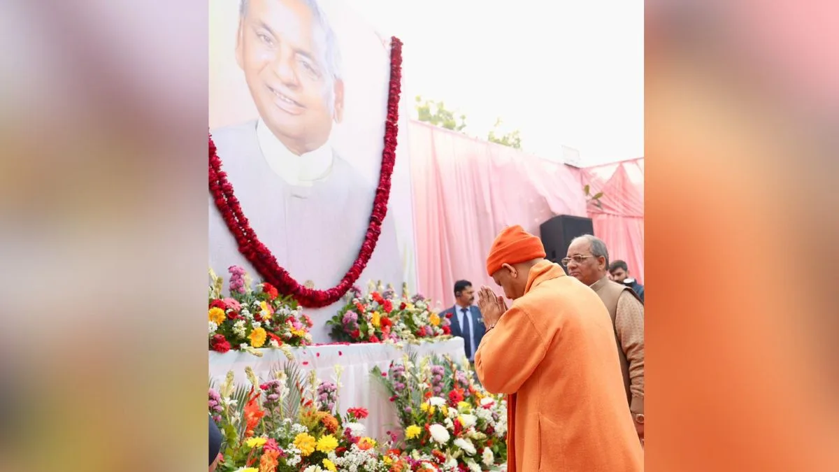 'Babuji' gave true meaning to his name by dedicating it to UP's welfare ...