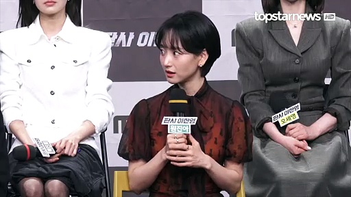 태원석(Tae Won-seok), 벌크업을 더 하고 싶었던 태원석!(판사 이한영) [TOP영상]