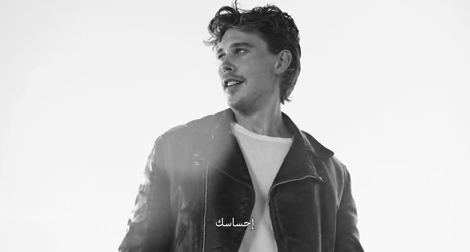 The annual: Top 20 cinema ads of 2025