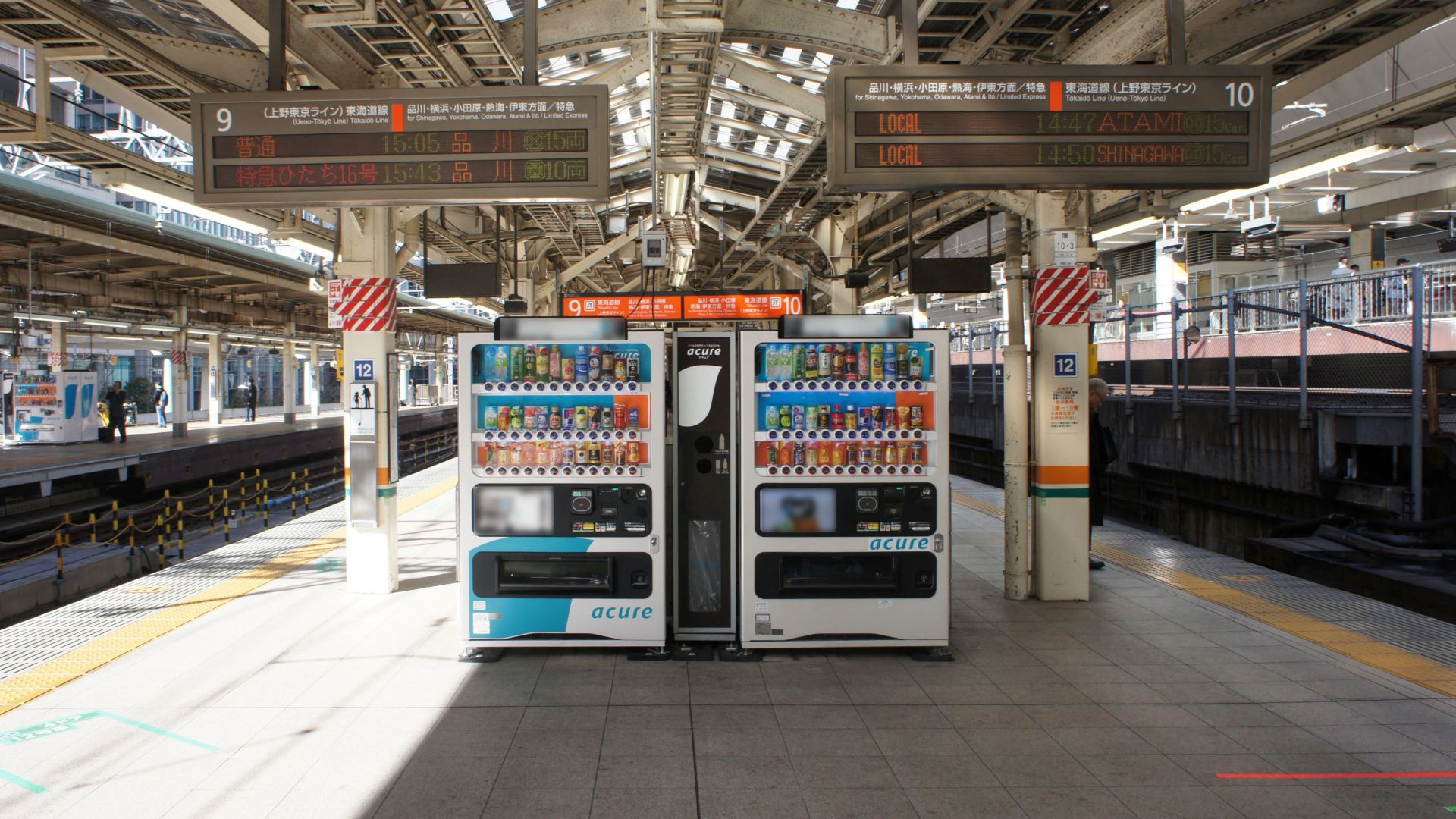 Every tourist who goes to Japan quickly understands why it's the most ...