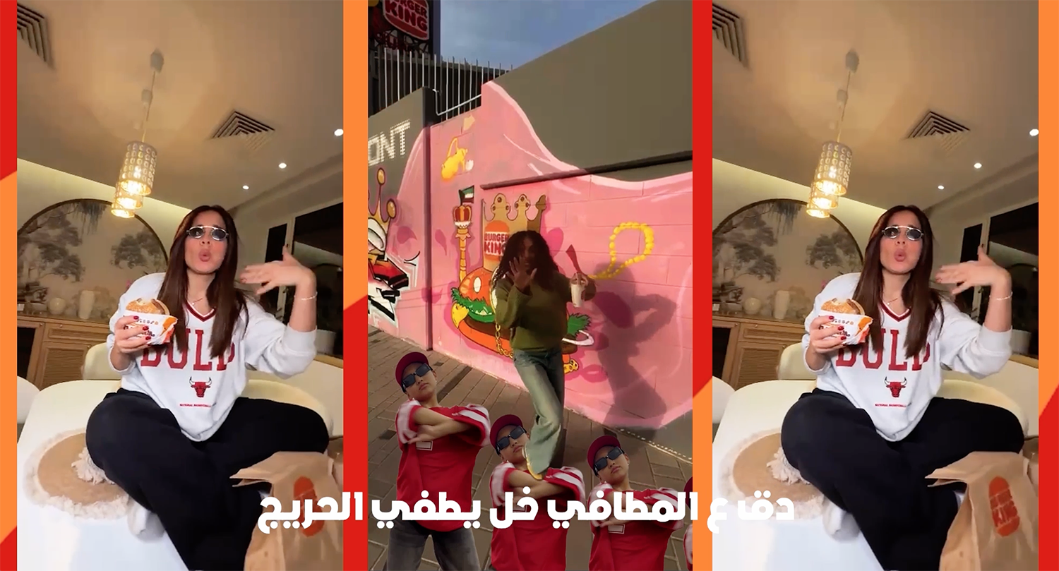 The annual: Top 20 cinema ads of 2025