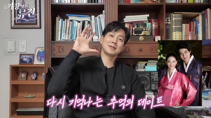 Confession of marital conflict: Ryujin won't do it even if I ask her to ...