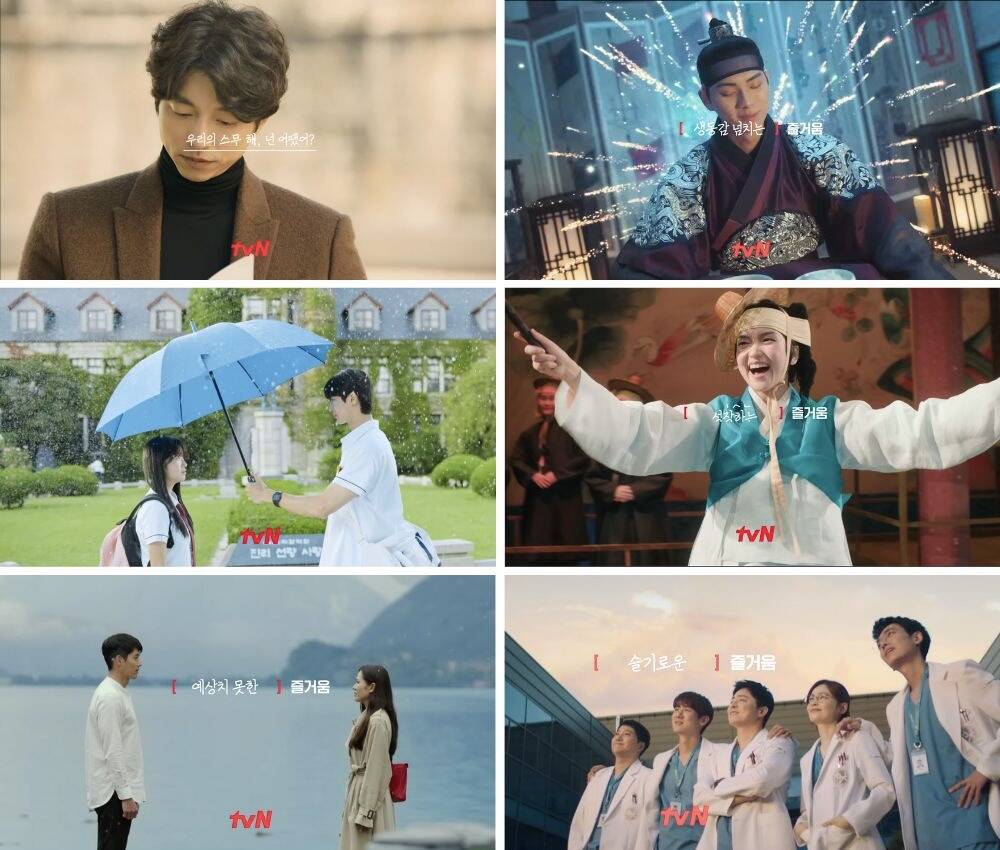 Kim Soo Hyun khiến phim "Nữ hoàng nước mắt" bị loại bỏ