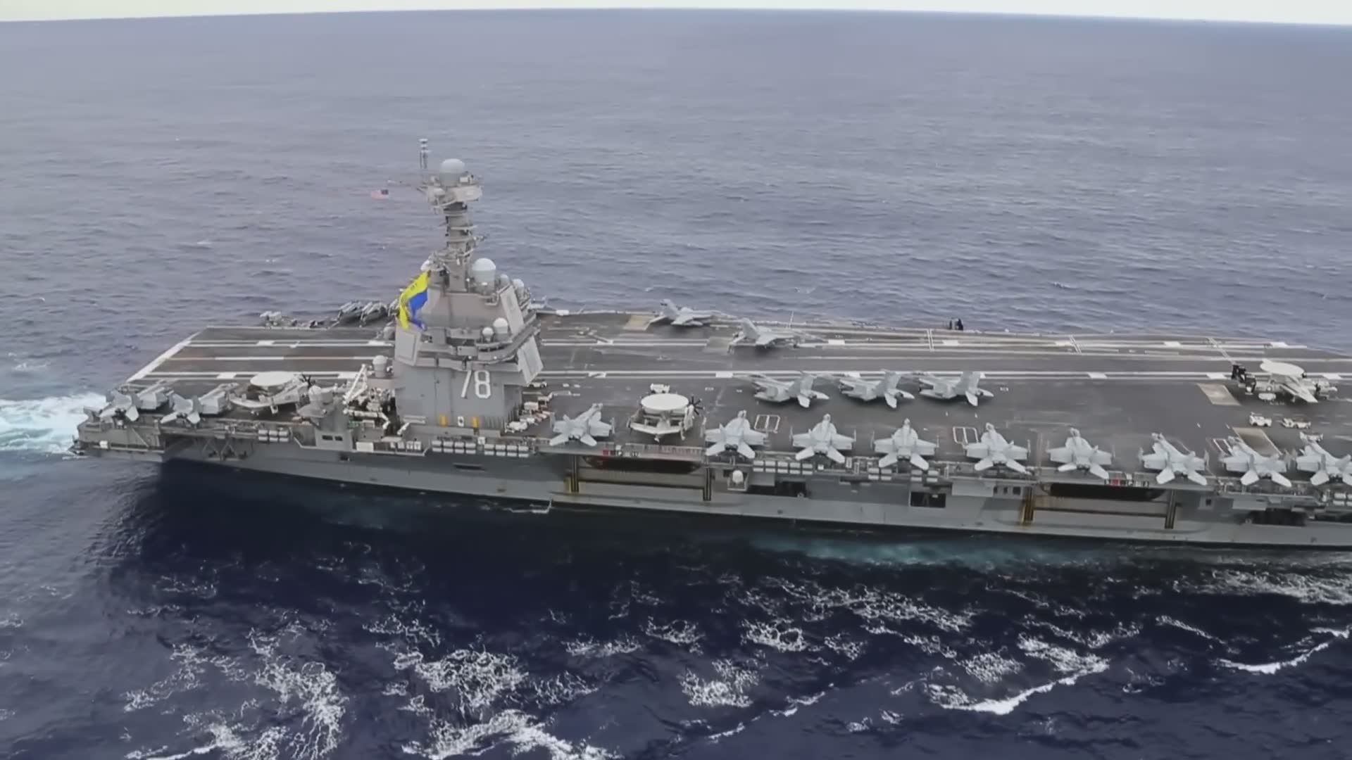 US Navy deployed its largest warship to attack Venezuela
