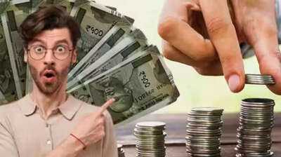 If your portfolio doesn't include the SIP+HIP+TIP combination, you've ...