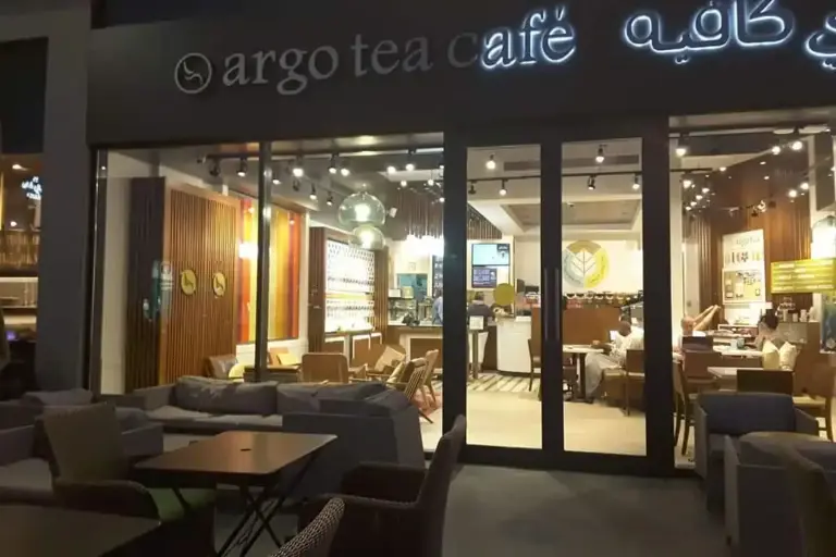 Argo Tea menu prices with calories [updated 2026]