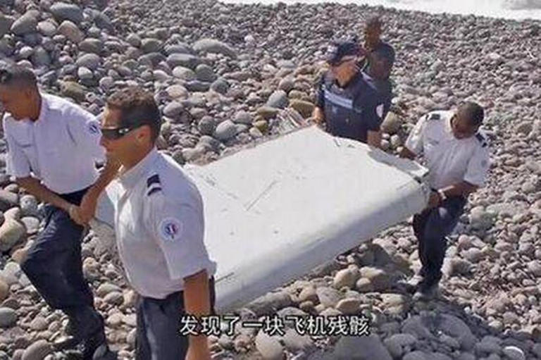 Engineer hails breakthrough with magnetic compass 'clue' in search for ...