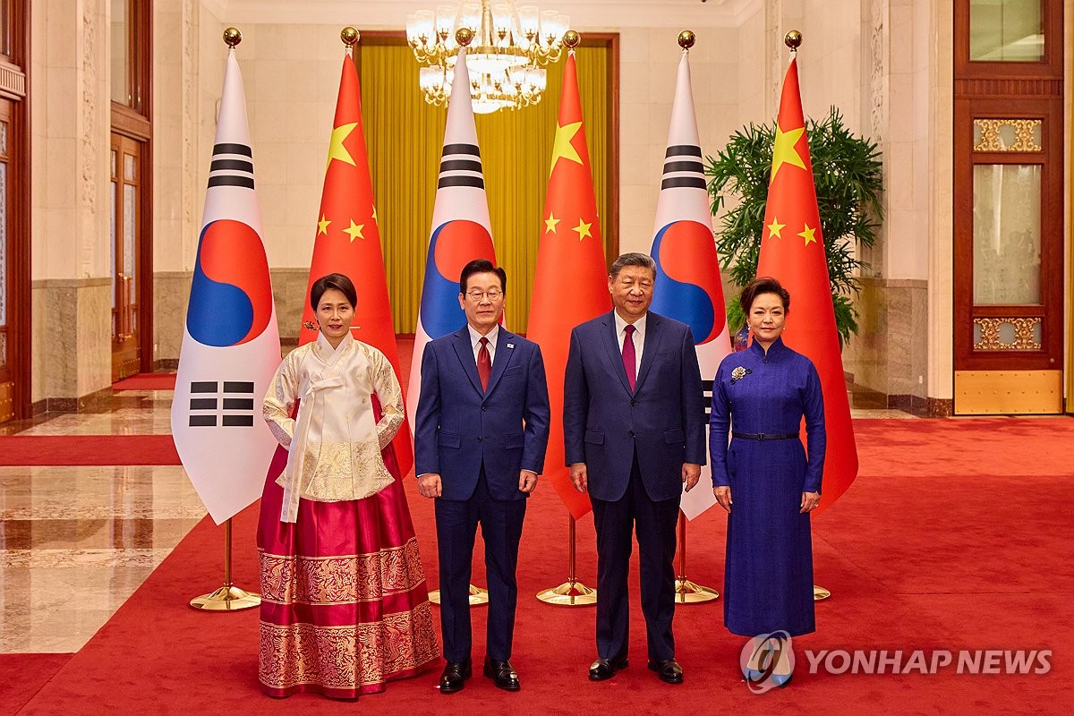 Couples présidentiels coréen et chinois