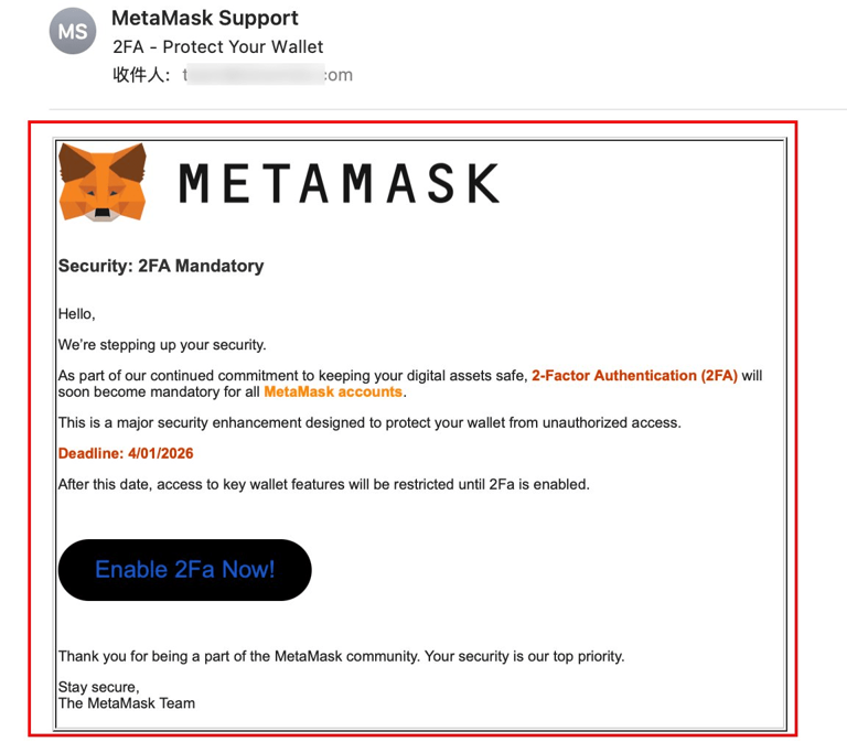 Fake MetaMask 2FA security checks lure users into sharing recovery phrases