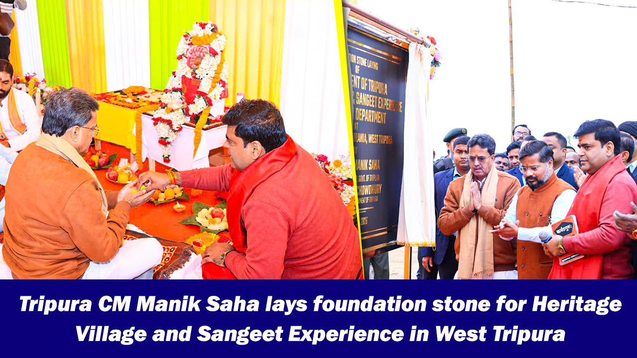 Tripura CM Manik Saha lays foundation stone for Heritage Village and ...