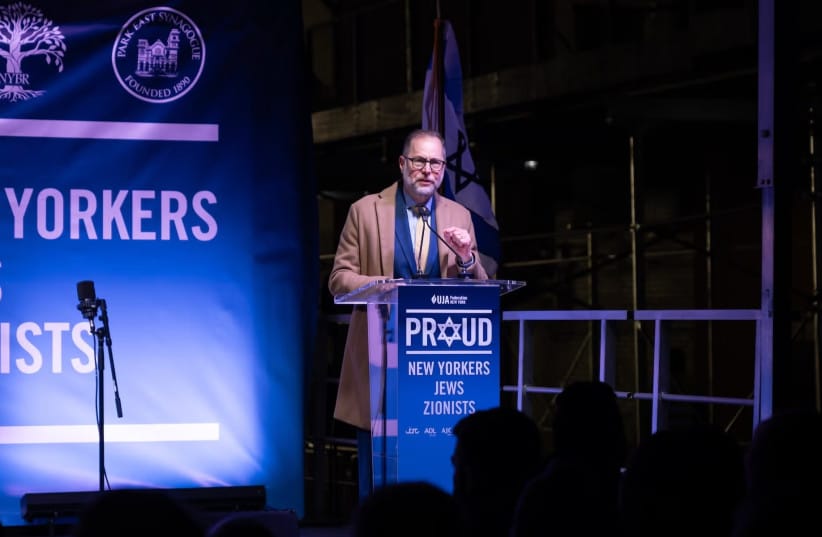 Anti-Israel activists plan protest against Nefesh b'Nefesh Aliyah event ...