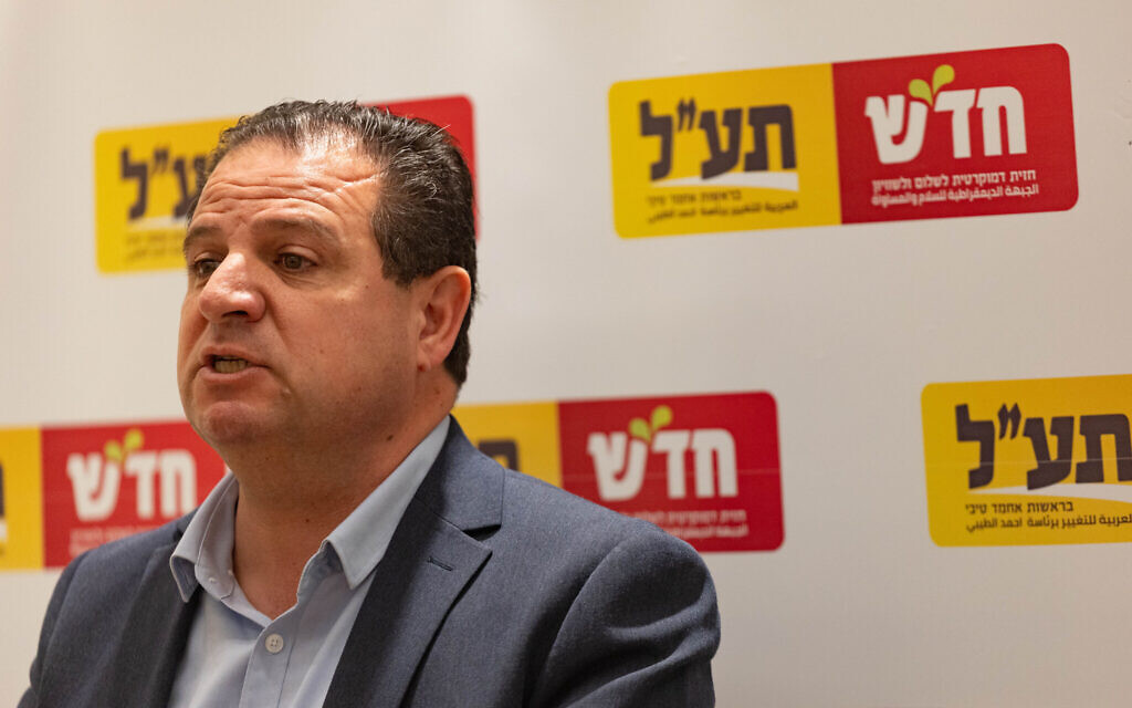 Top Arab MK urges police chief to probe deadly shooting of Bedouin man ...