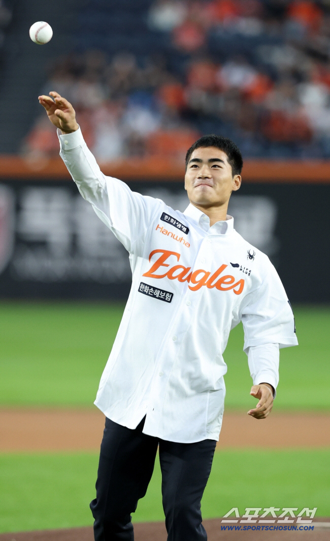 I thought we'd do a good job, but to our team... It would be amazing if ...